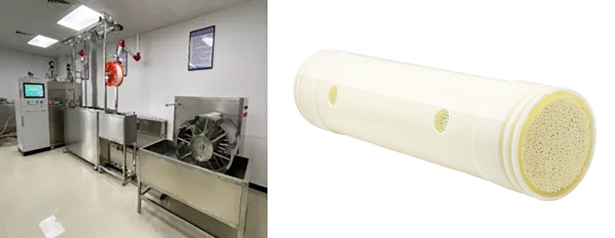 Practical Laboratory Methods for Determining Hollow Fiber Pore Size - HFSM